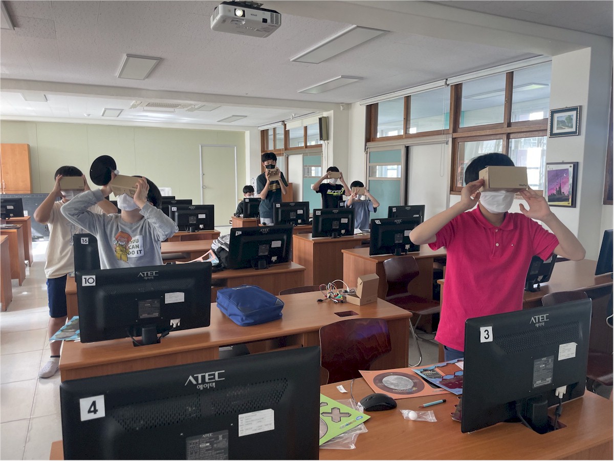 Media Literacy Education in Primary Schools in South Korea - Media and ...